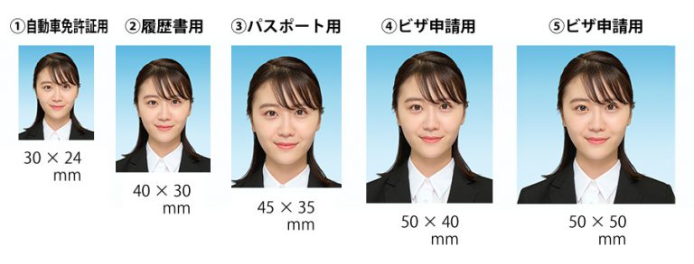 証明写真 Wonder Photo Shop(ワンダーフォトショップ)